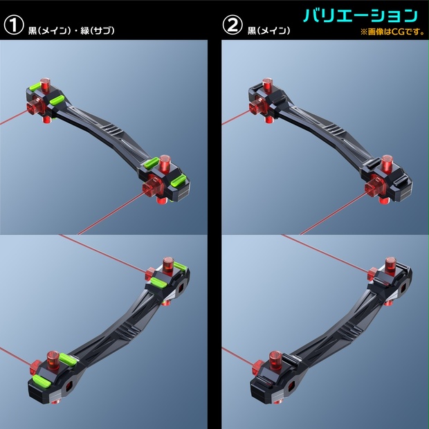 Monolith Gear -モノリスギア- - BOOTH