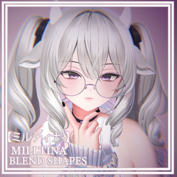 【ミルティナ-Milltina】 ⊹ Face Blendshape ⊹ - Shiori - BOOTH