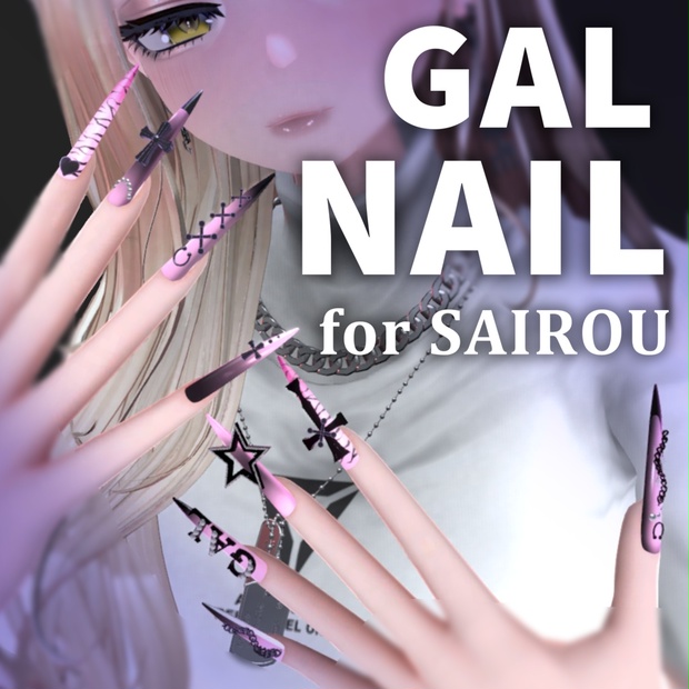 daradara-neru - BOOTH