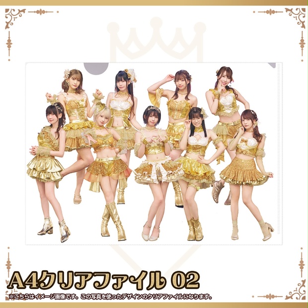 「PPE41」クリアファイル（図柄2） - PPE41 -BOOTH- - BOOTH