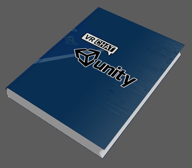 VRC Unity本(VRC Unity Book)3Dモデリング - まだあるショップ - BOOTH