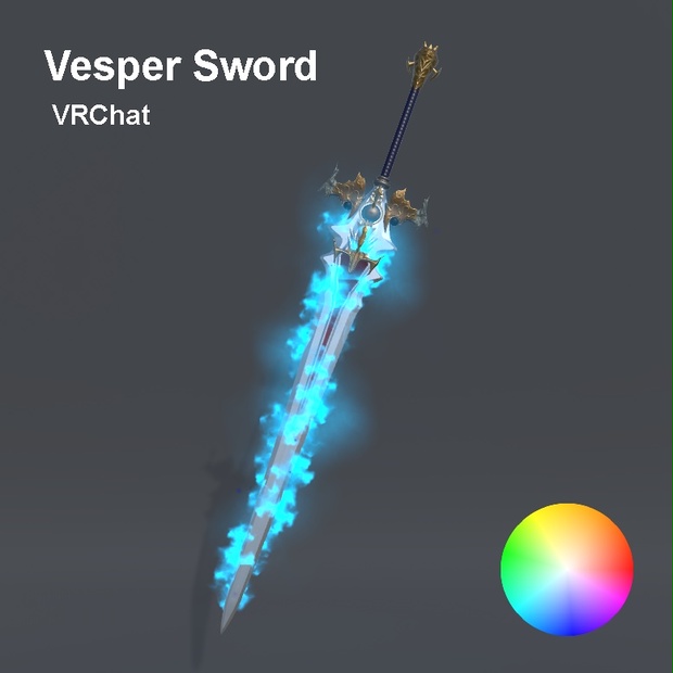 Vesper Sword - BonitoFlakes - BOOTH
