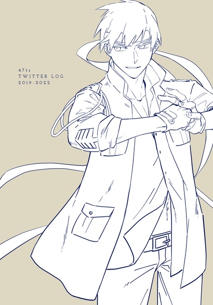 47ts TWITTER LOG 2019-2022 - naaaaaatu - BOOTH
