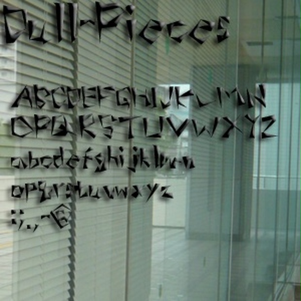 dull-pieces - IRIDIGARDEN - BOOTH