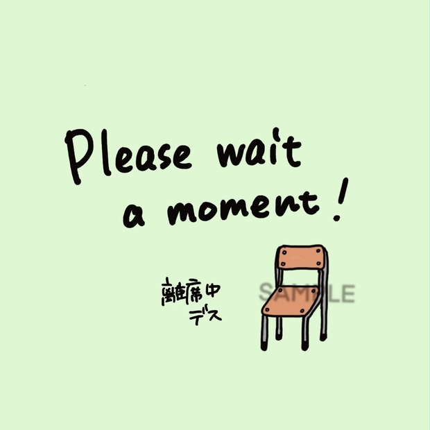 ☆お得☆「基本せっと」Web会議・カメラオフ時使用アイコン【英語版】 - アソビノオト-asobi note- - BOOTH