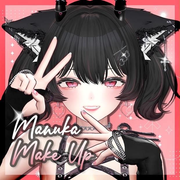 Manuka Make Up Textures - SY SHOP - BOOTH