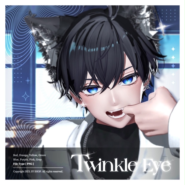 Komano Eye Texture [ Twinkle Eye ] - SY SHOP - BOOTH