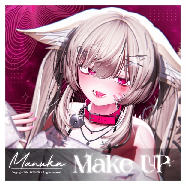 Manuka Make Up Textures - SY SHOP - BOOTH