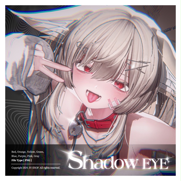 Manuka Eye Texture [ Shadow Eye ] - SY SHOP - BOOTH