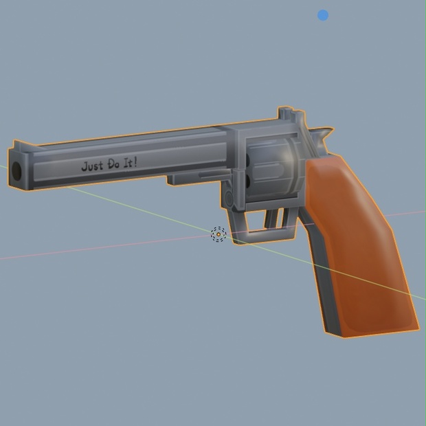 Just Do it Gun - soukouhei - BOOTH