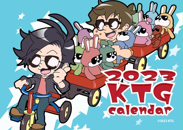 2023 KTGオリジナルカレンダー - KTG SHOP - BOOTH