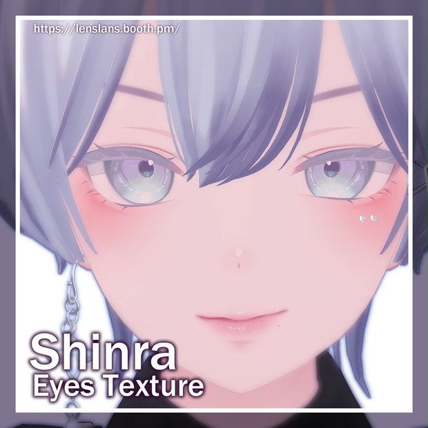 【森羅(Shinra)】Eyes Textures 24 Color + Odd Eyes [PNG/PSD] - lenslans - BOOTH