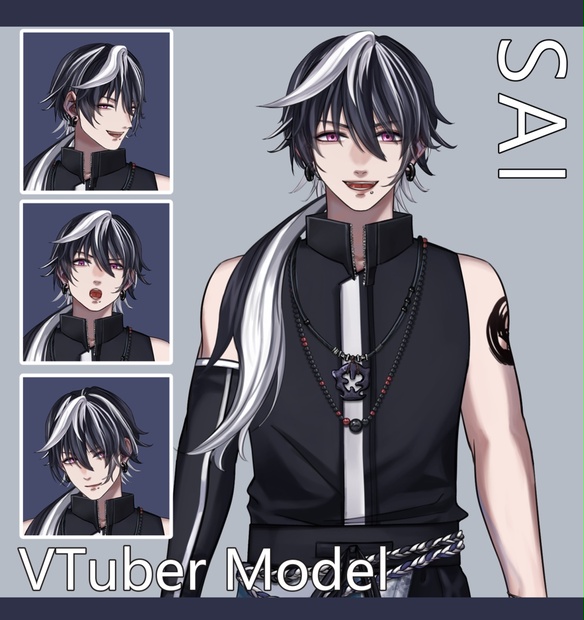 【Live2dモデル】 SAI VTubeStudio用モデル - URei_shop - BOOTH