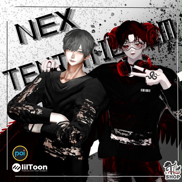 LF: [Hanka Update!] 'Nex Tentationem' For 5 Avatar for Minase or full ...