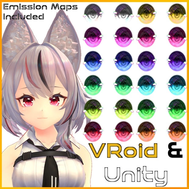 ⌈Unity + Vroid⌋ Starry Detailed Eye Set [目設定] - BonShop - BOOTH