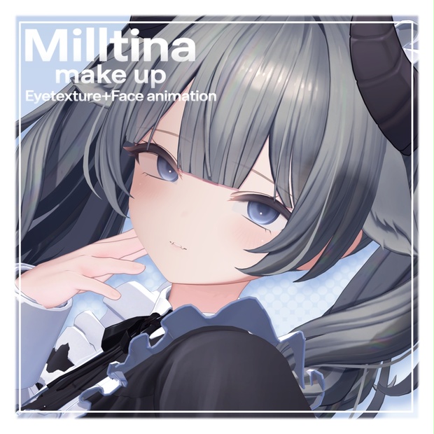 【Milltina/ミルティナ】 Milltina Eye & Make up - Puni - BOOTH