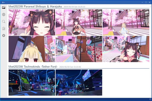 VRC Photo Viewer - ばやしこ - BOOTH