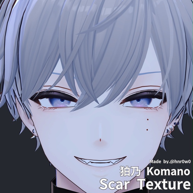 5 Scar ) Komano Scar Texture Pack - Valca - BOOTH