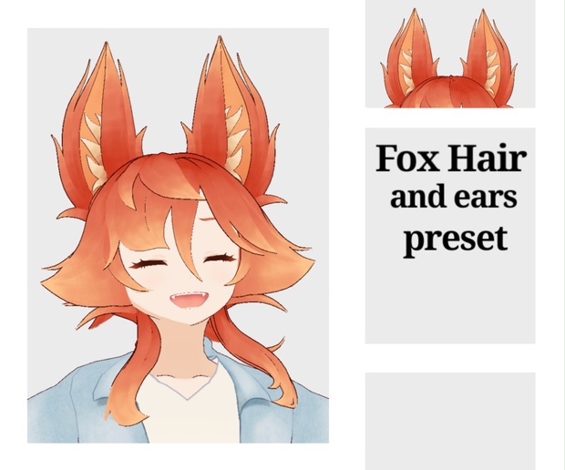 🦊 Fox Hair and ears preset 🍂【VRoid】 - ValenBonder - BOOTH