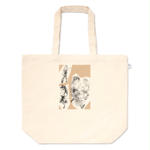 熊狐@セピアトート - io-sahara - BOOTH