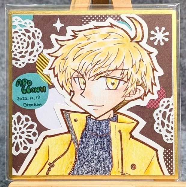 アポロニオ(アポロンVI)【黒ウィズ】 - No.8362 - BOOTH