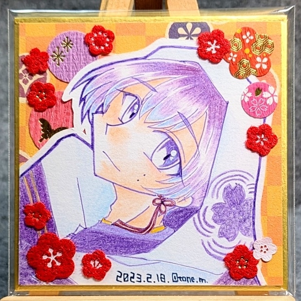 タマユラ【ゆめくろ】 - No.8362 - BOOTH