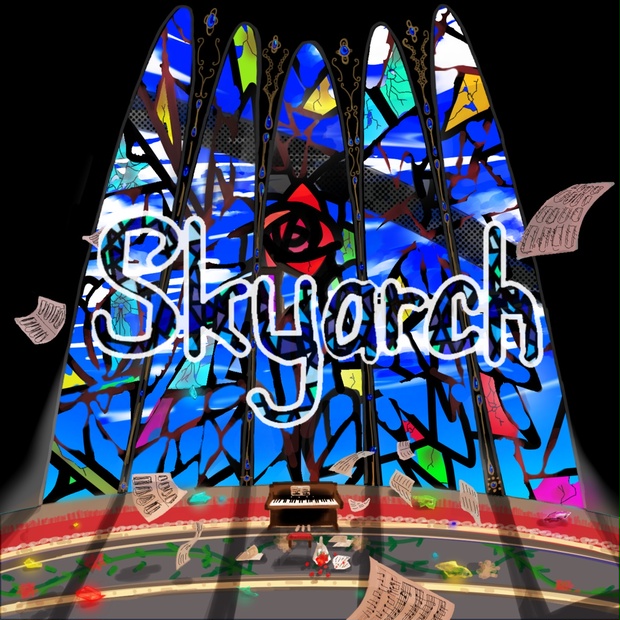 Atmospace Records - BOOTH