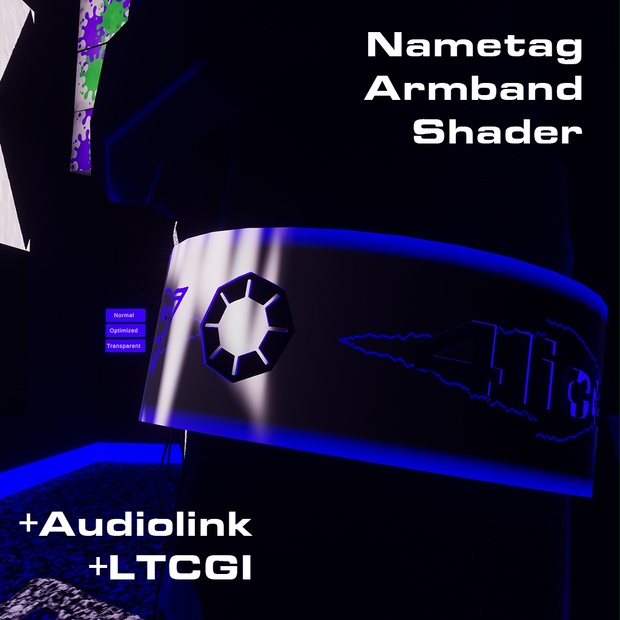 Free - Lit Armband Shader (ltcgi compatible) - 4liceD - BOOTH