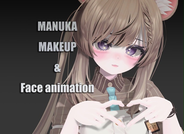 Manuka Makeup & Face Animation - M&D - BOOTH