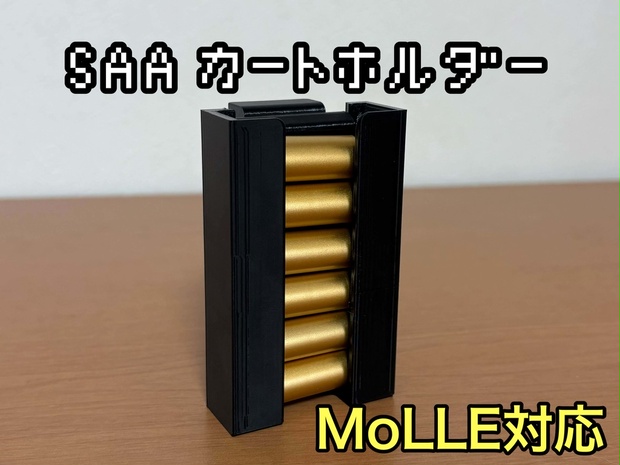 make-anything - BOOTH
