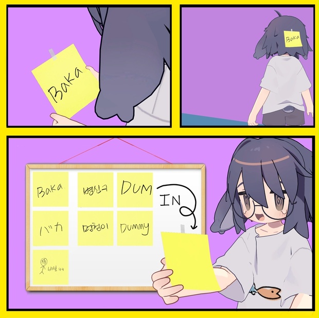 [ZAPPA]Sticky Note! - Backsimon - BOOTH