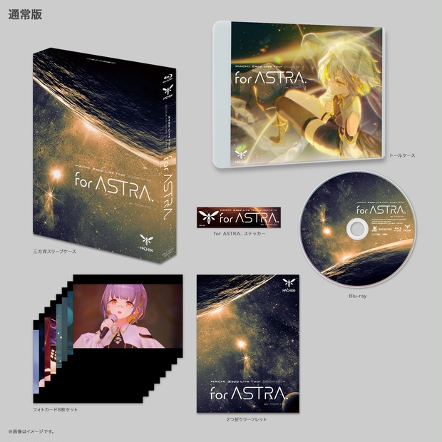HACHI Zepp Live Tour 2024 “for ASTRA.” at TOKYO【通常版】※オリジナル特典付※ - RK Music Official Shop - BOOTH