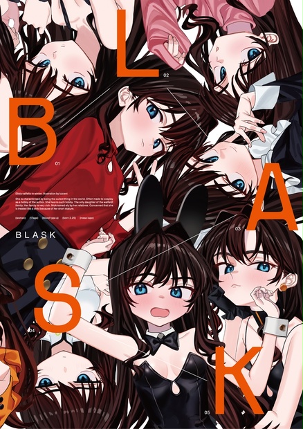 【C101新刊】BLASK【Illustration book】 - luicent - BOOTH