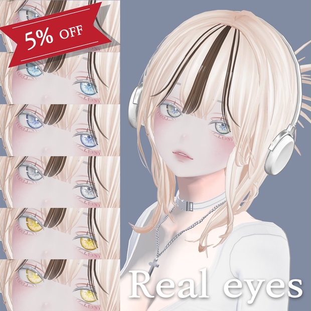 LF: Real eyes | RipperStore Forums