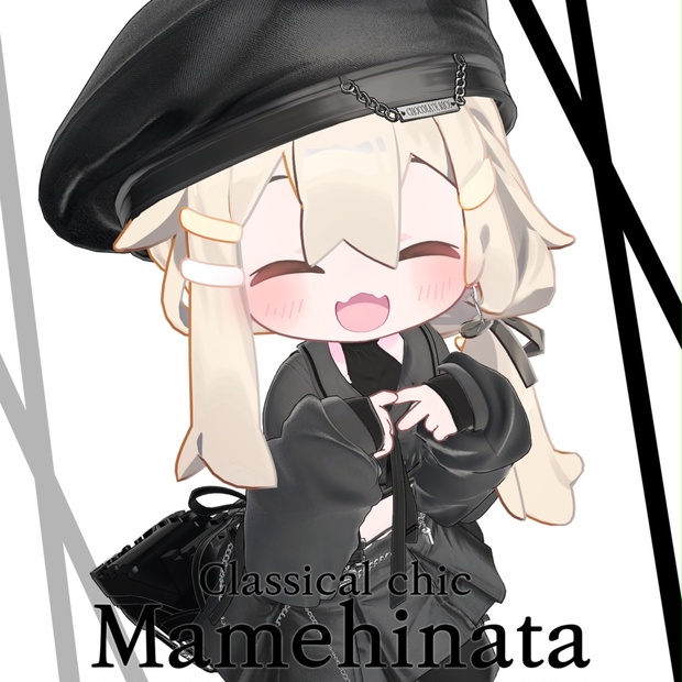 【Mamehinata】 Classical chic - Chocolate rice - BOOTH