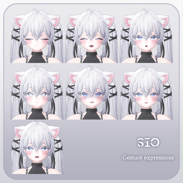 Sio (Avatar)