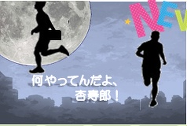 hello-hello-haro - BOOTH