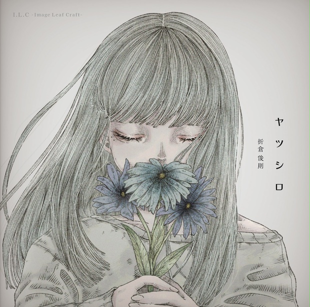 ヤツシロ - I;cs web order - BOOTH