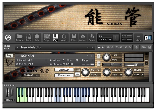 能管音源 NOHKAN - 能管 - for KONTAKT - LEGATONE - BOOTH