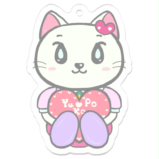 猫のネピちゃんのアクリルキーホルダー（ハート） - yupoko - BOOTH