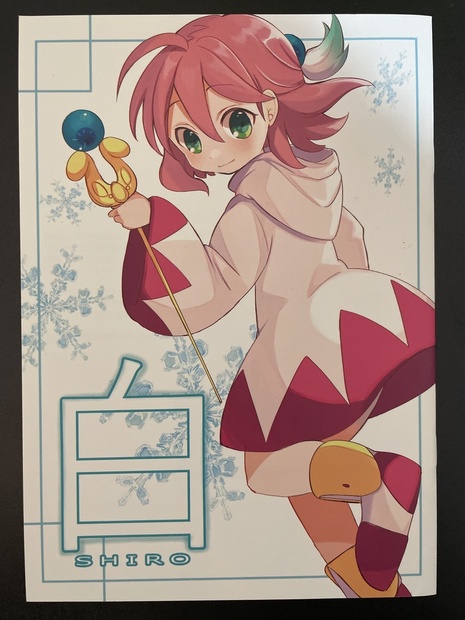 白-Shiro- - halljion - BOOTH