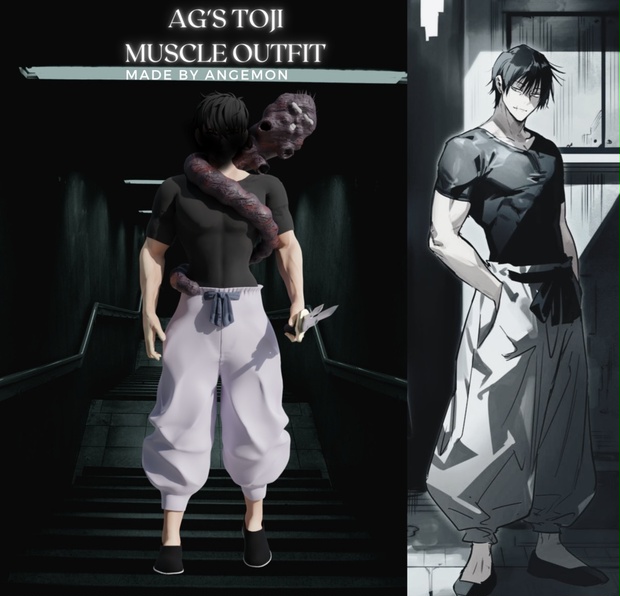 AG's Toji Muscle Outfit / 伏黒甚爾 マッスルコスプレ VRCHAT - angemon - BOOTH