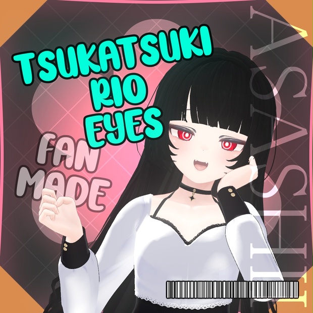 Manuka 「マヌカ」😎 Tsukatsuki Rio Eyes [Fan Made ] - asashi - BOOTH