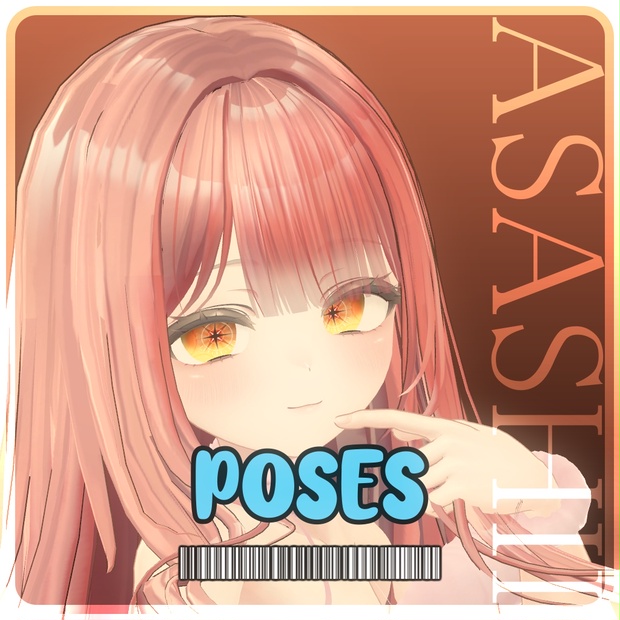 💃 VRChat poses 🕺 - asashi - BOOTH