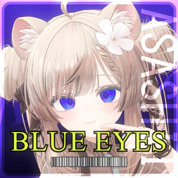 Manuka 「マヌカ」Blue Eyes 🔷 - asashi - BOOTH