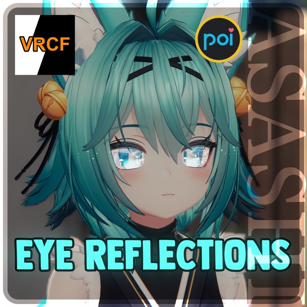 🌟 Rindo 「竜胆 」 Eye reflections 🪞 [V2 Update] - asashi - BOOTH