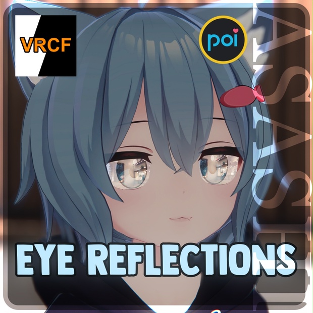 🌟 Rusk 「ラスク 」 Eye reflections 🪞 [V2 Update] - asashi - BOOTH