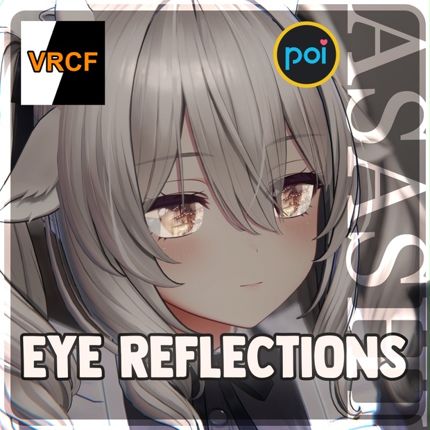 🌟 Milltina 「ミルティナ 」 Eye reflections 🪞 [V2.1 Update] - asashi - BOOTH