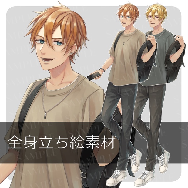【立ち絵素材01】表情全9種 - YAMADAKE - BOOTH