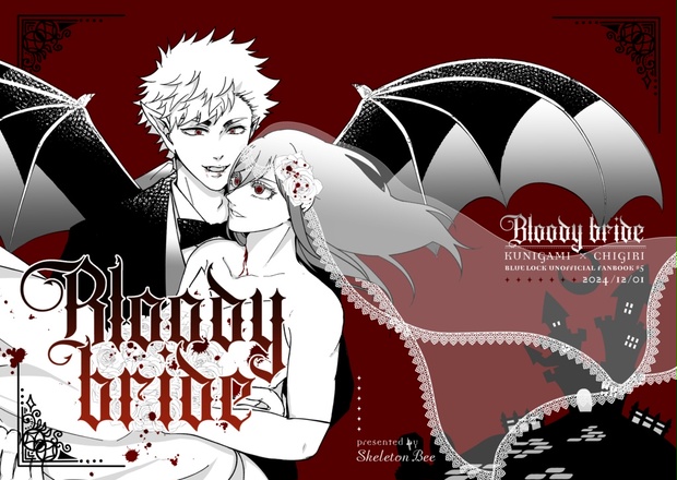 Bloody bride - Skeleton Bee - BOOTH